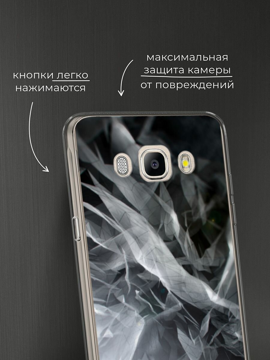 Чехол на Samsung Galaxy J5 2016 / Самсунг Галакси Джей 5 2016 с принтом "Абстракция 9" — фото 1
