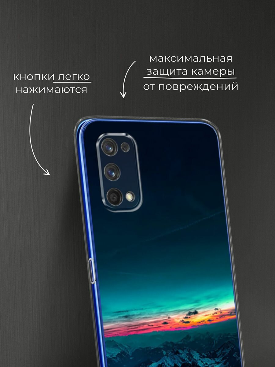 Чехол на Realme 7 Pro / Реалми 7 Про с принтом "Закат в горах" — фото 1