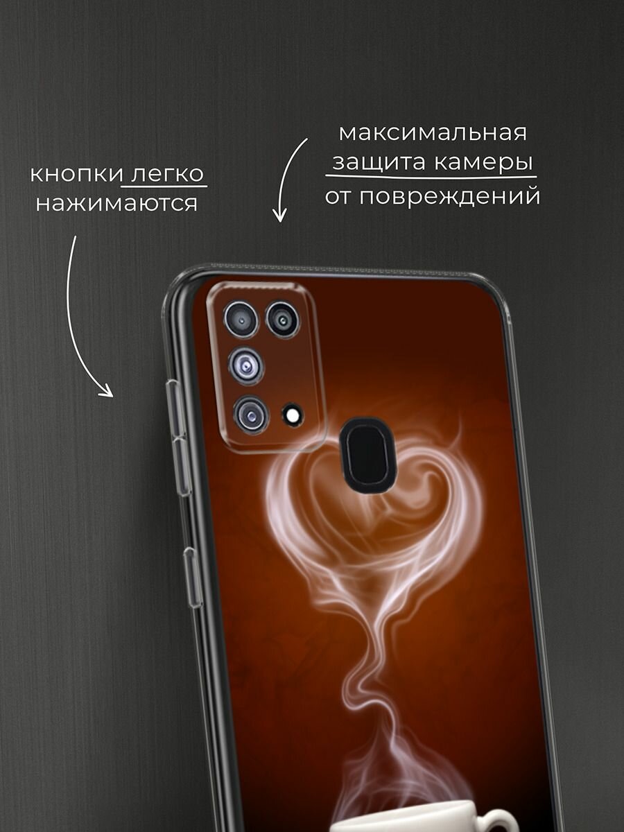 Чехол на Samsung Galaxy M31 / Самсунг Галакси М31 с принтом "Кофейная любовь" — фото 1
