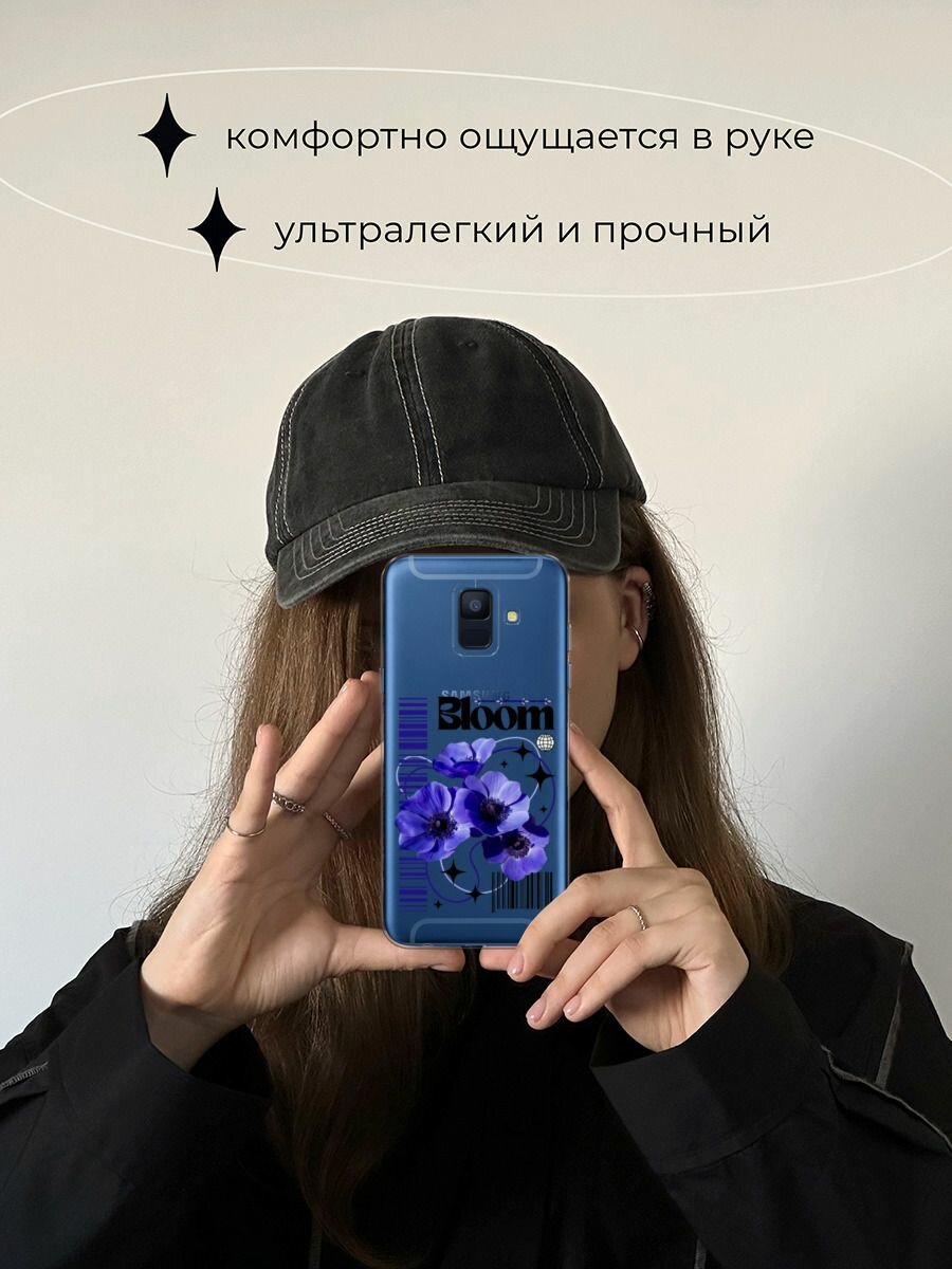 Чехол на Samsung Galaxy A6 / Самсунг Галакси А6 с принтом "Завораживающие анемоны", прозрачный — фото 1