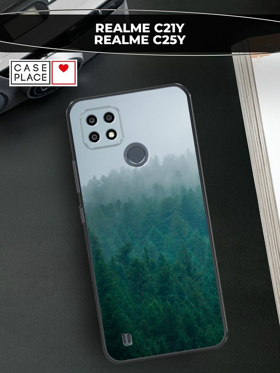 Чехол на Realme C21Y/C25Y / Реалми C21Y/C25Y с принтом "Лес в облаках"