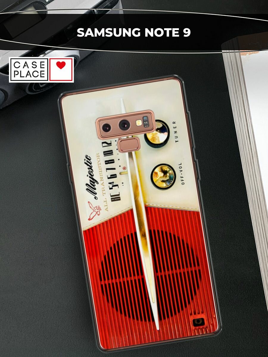 Чехол на Samsung Galaxy Note 9 / Самсунг Галакси Нот 9 с принтом "Радио"