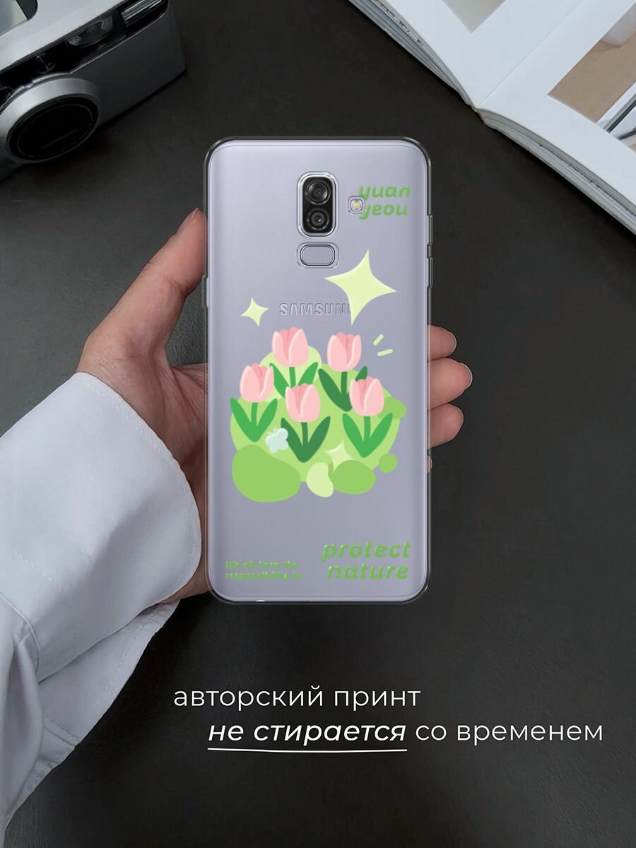 Чехол на Samsung Galaxy J8 / Самсунг Галакси Джей 8 с принтом "Protect nature" — фото 1