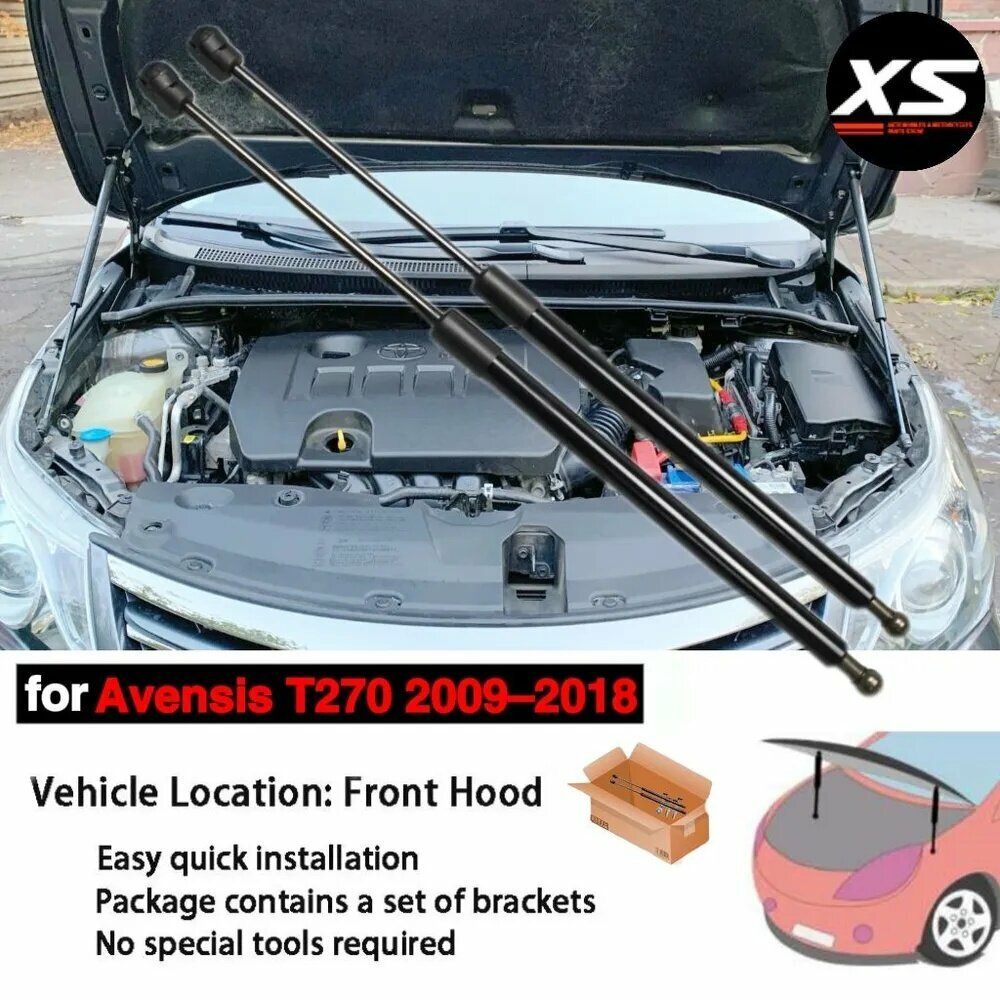 Для Toyota Avensis T270 2009-2018 Универсальный Газлифт мебельный Газовые упоры Амортизаторы