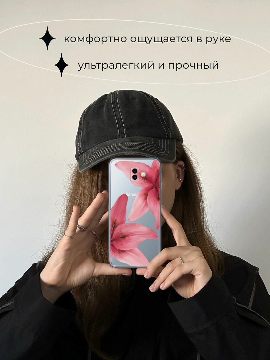 Чехол на Samsung Galaxy J6 + / Самсунг Галакси J6 Плюс 2018 с принтом "Pink flower" — фото 1