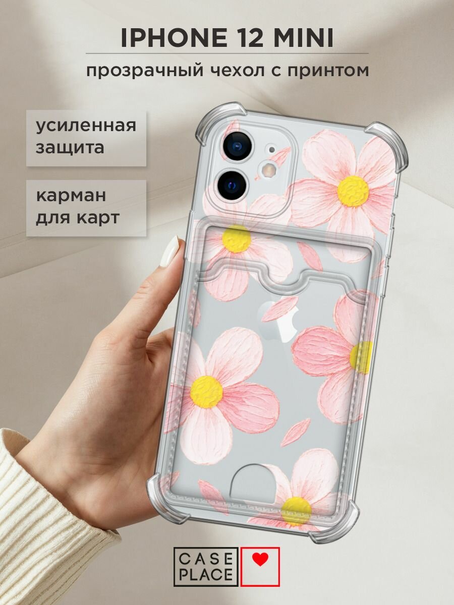 Чехол на Apple iPhone 12 mini (Айфон 12 Мини) с картой и принтом "Розовые ромашки"