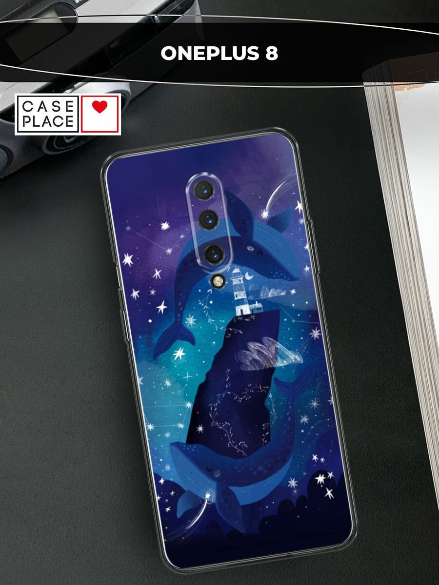 Силиконовый чехол на OnePlus 8 / ВанПлас 8 с принтом "Ночные киты"