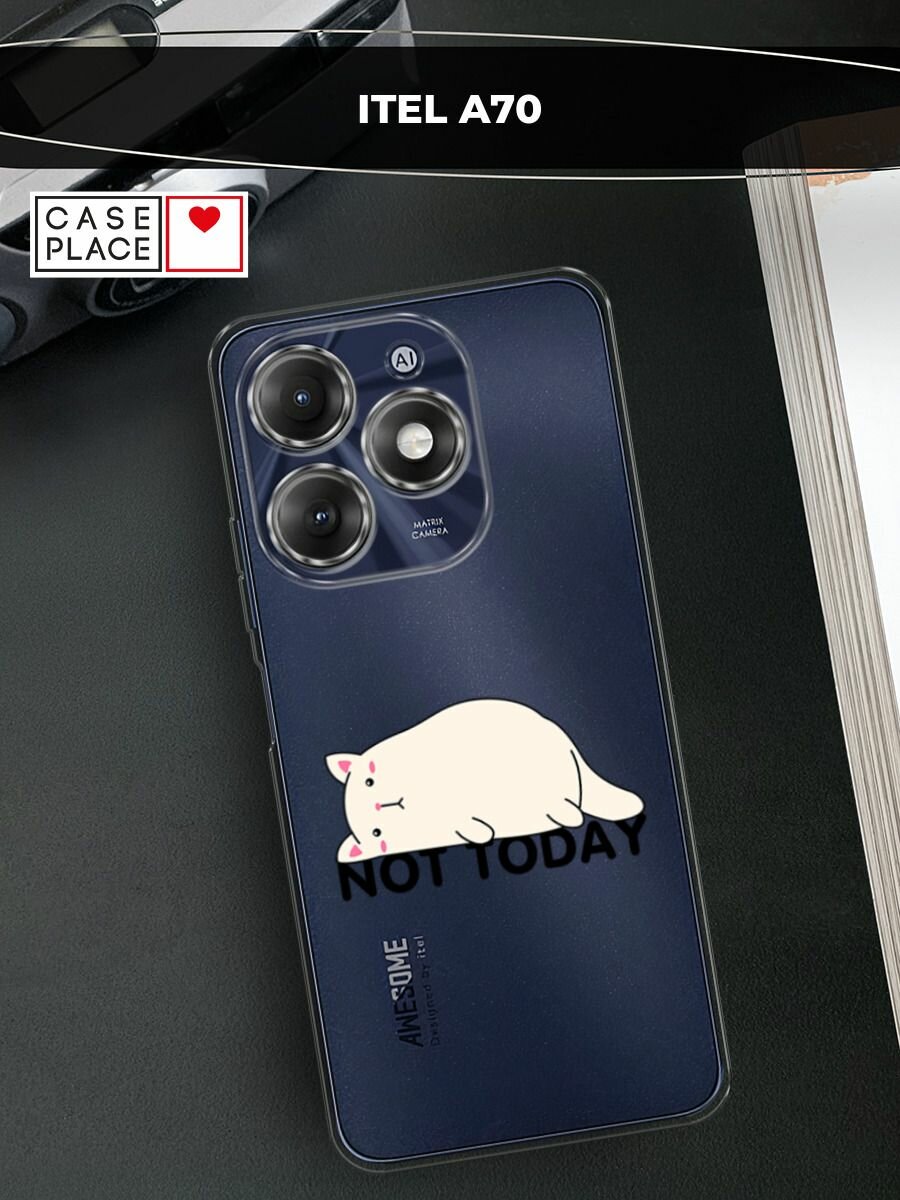 Чехол на Itel A70 / Ител А70 с принтом "Cat not today", прозрачный