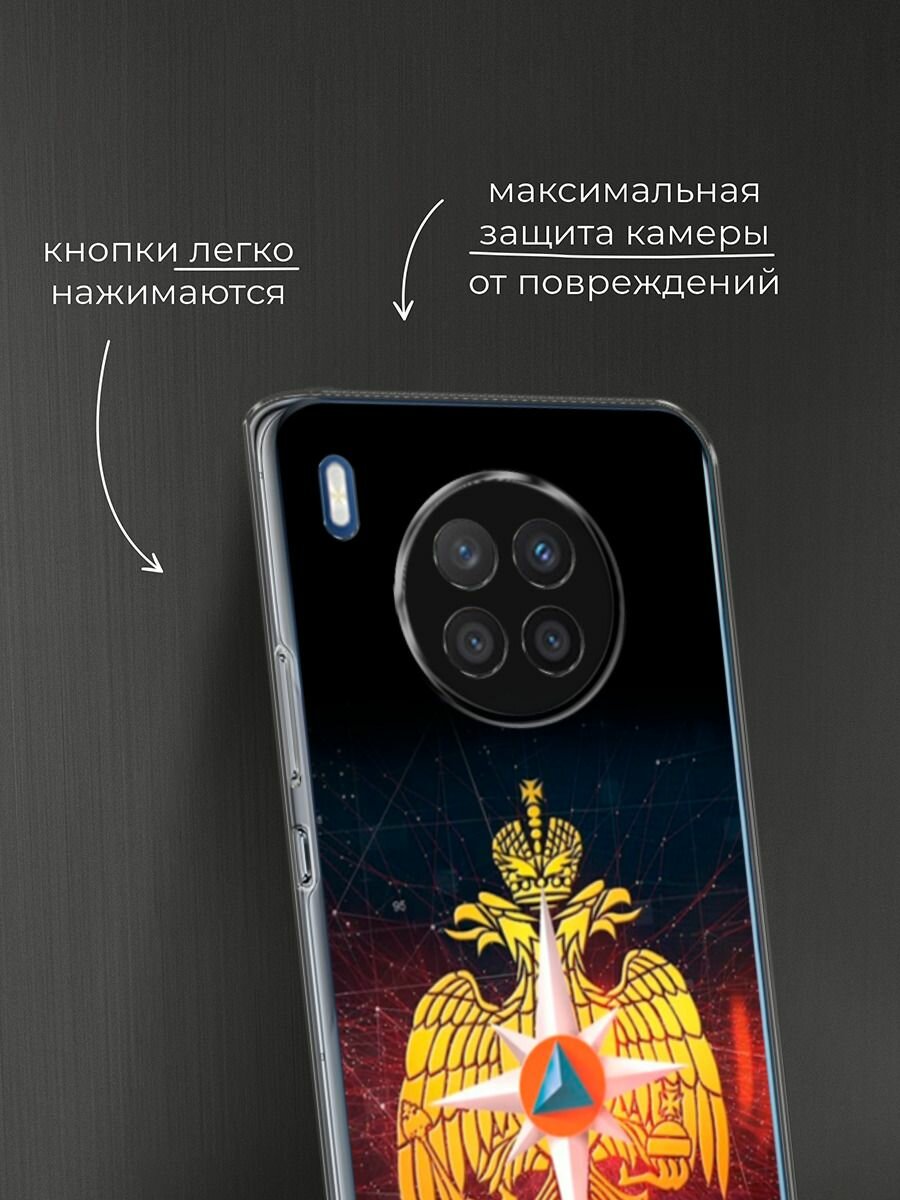 Чехол на Huawei Nova 8i/Honor 50 Lite / Хуавей Нова 8i/Хонор 50 Лайт с принтом "МЧС России" — фото 1