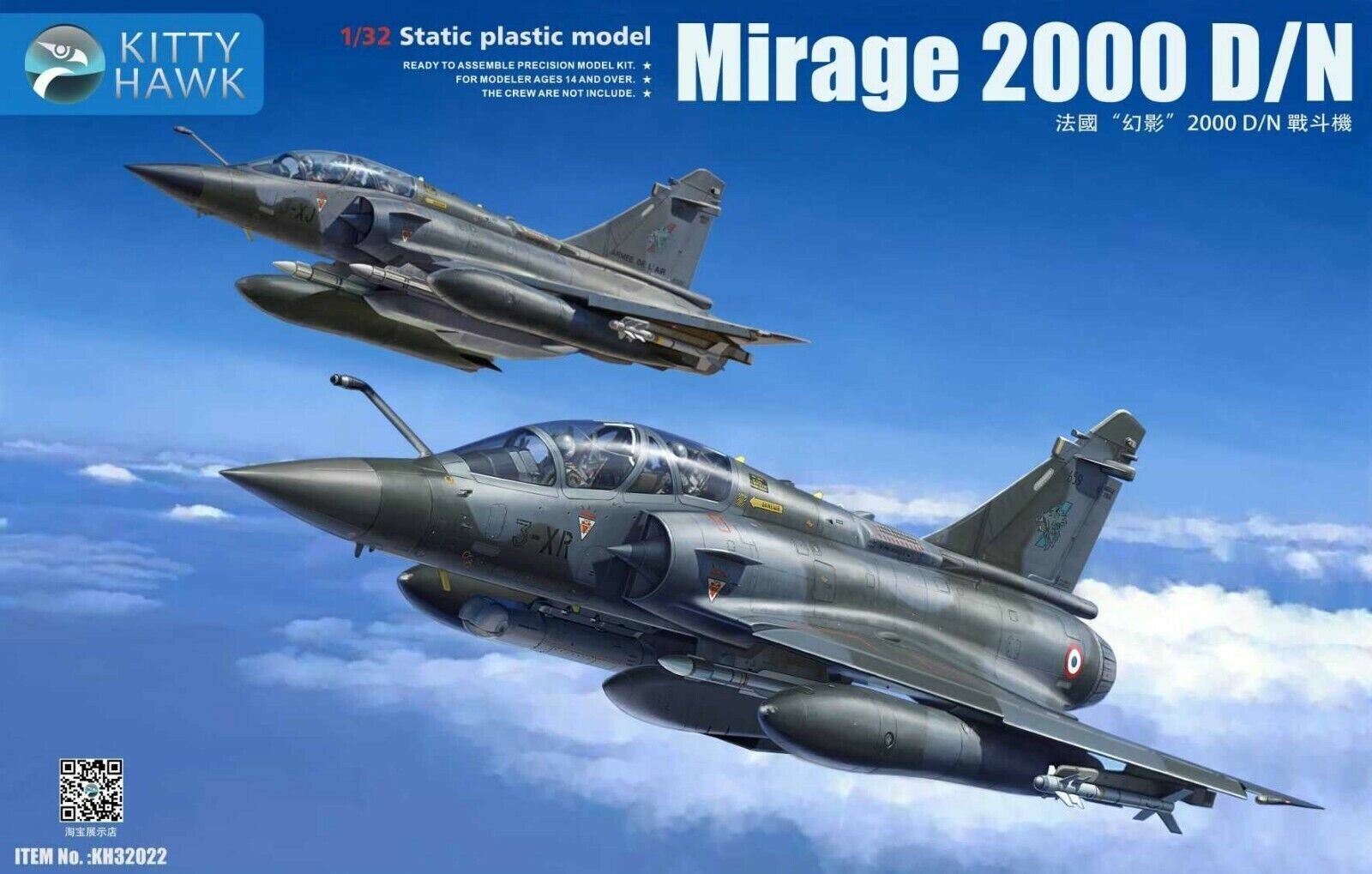 Kitty Hawk KH32022 1/32 Mirage 2000D/N Набор для сборки модели истребителя HOT самолета