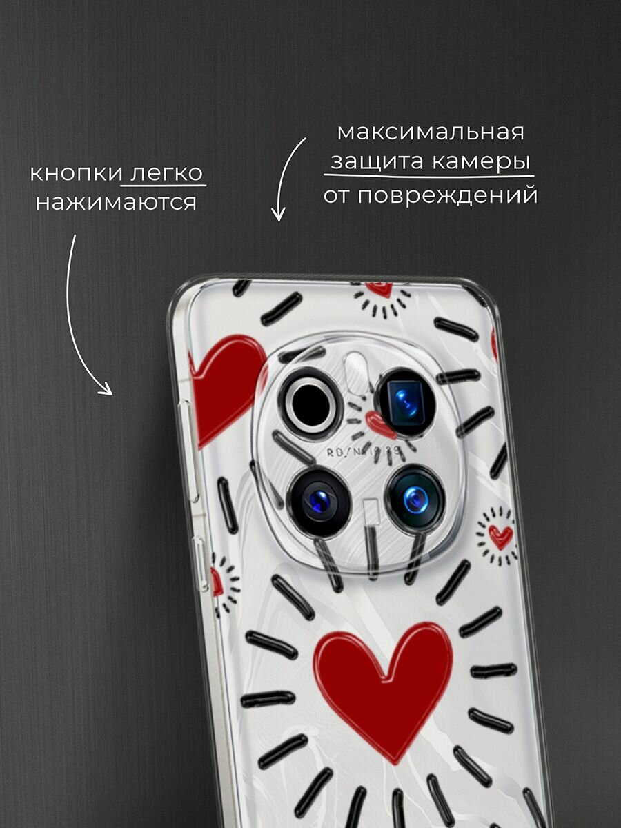 Чехол на Honor Magic 7 Pro / Хонор Мэджик 7 Про с принтом "Бордовые сердца паттерн" — фото 1