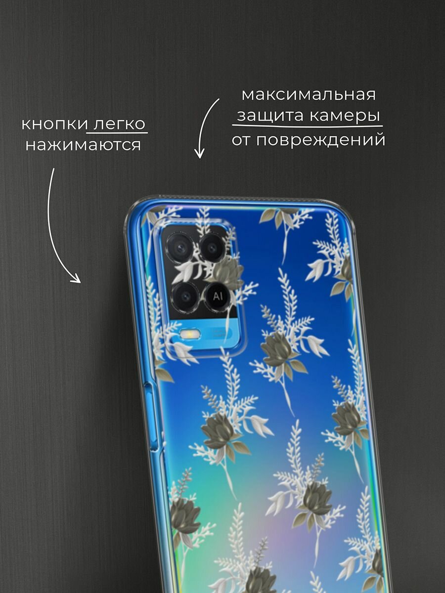 Чехол на Oppo A54 / Оппо A54 с принтом "Паттерн цветы сепия" — фото 1