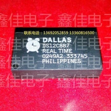 5шт DS12C887 DS12C887+ DS12887 DIP Чип Интегральная схема