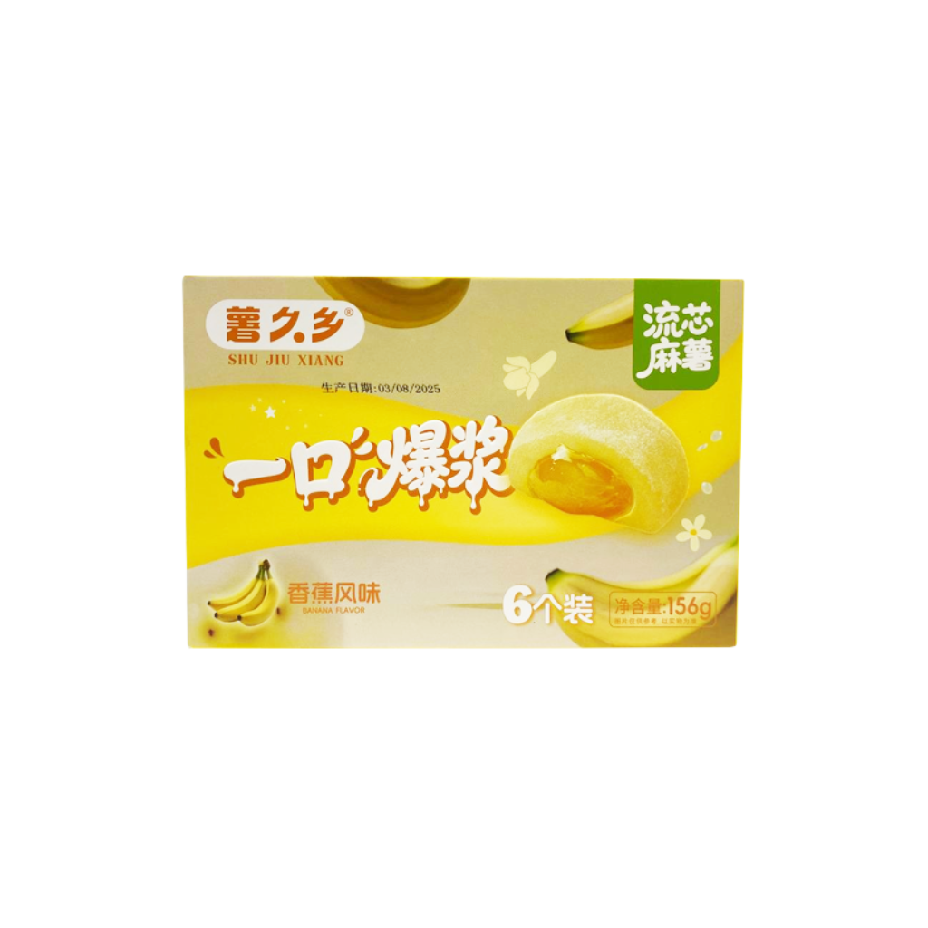 Моти Shu Jiu Xiang с сочной сладкой банановой начинкой 156 г, Китай