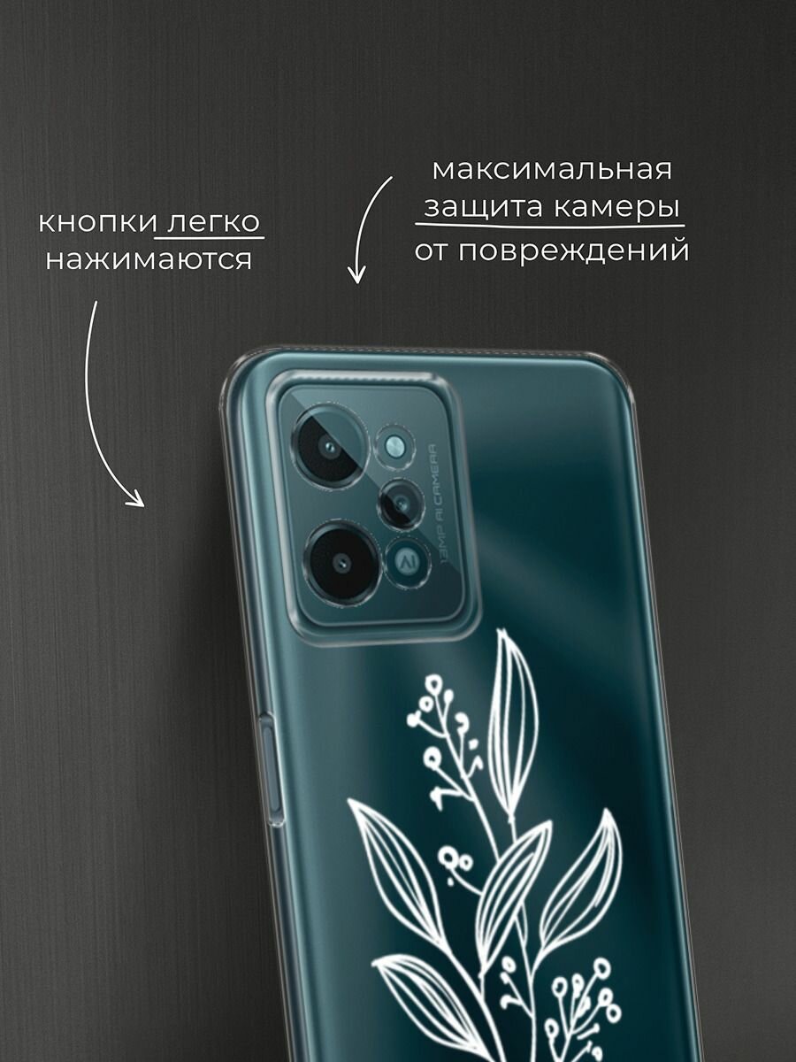Чехол на Realme C31 / Реалми C31 с принтом "Ветка с листочками и цветами", прозрачный — фото 1