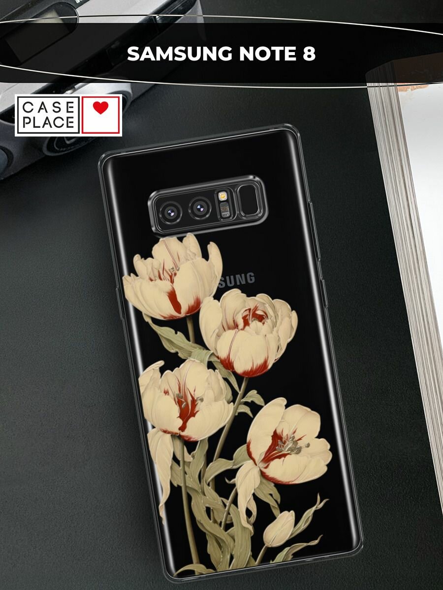 Чехол на Samsung Galaxy Note 8 / Самсунг Галакси Нот 8 с принтом "Бежевые бутоны"