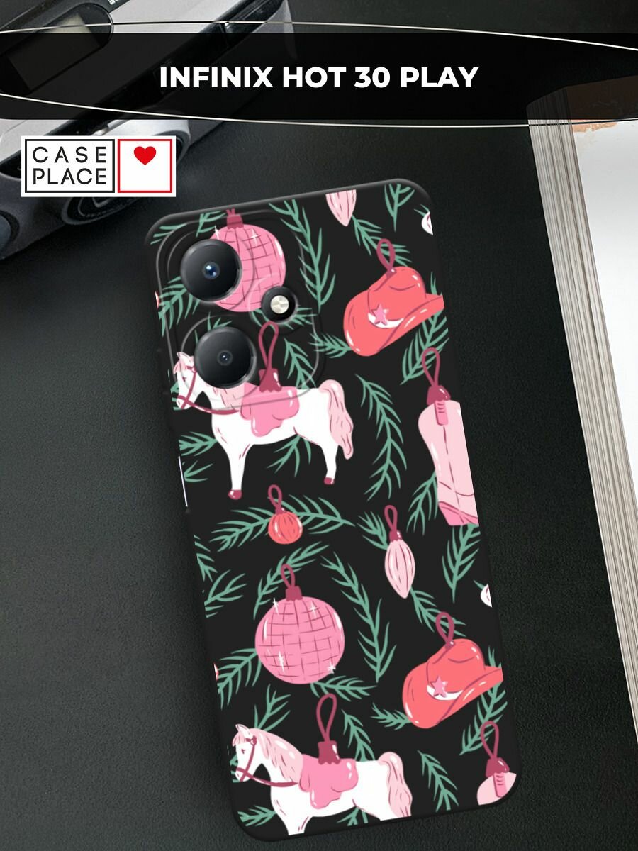 Черный матовый чехол на Infinix Hot 30 Play / Инфиникс Хот 30 Плей с принтом "Розовые новогодние игрушки"