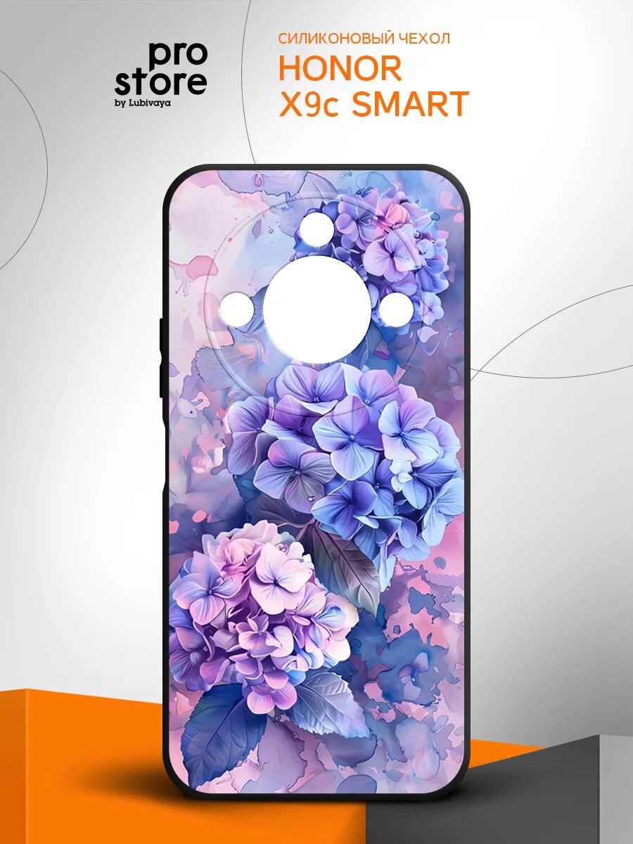 Чехол для Honor X9c Smart, Хонор Икс9с Смарт, накладка, противоударный, с рисунком
