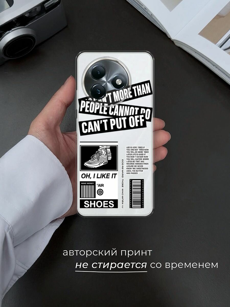 Чехол на Itel S24 / Ител S24 с принтом "I like it", прозрачный — фото 1