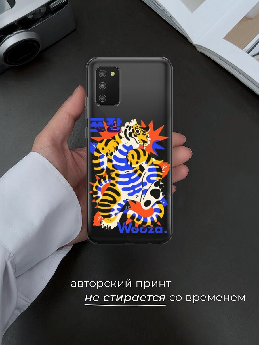 Чехол на Samsung Galaxy A02s / Самсунг Галакси A02s с принтом "Wooza", прозрачный — фото 1