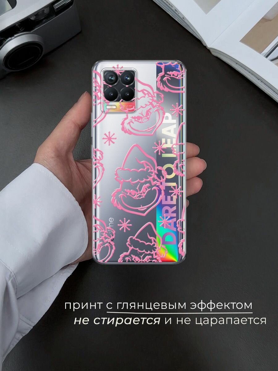 Чехол на Realme 8/8 Pro / Реалми 8/8 Про с принтом "Розовый Гринч 3" — фото 1
