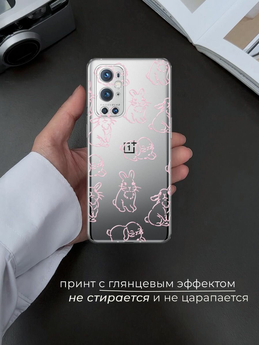 Чехол на OnePlus 9 Pro / ВанПлас 9 Про с принтом "Розовый ситует кролика 2" — фото 1
