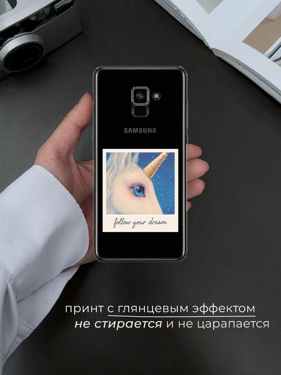 Чехол на Samsung Galaxy A8 + / Самсунг Галакси А8 Плюс 2018 с принтом "Глаз единорога" — фото 1