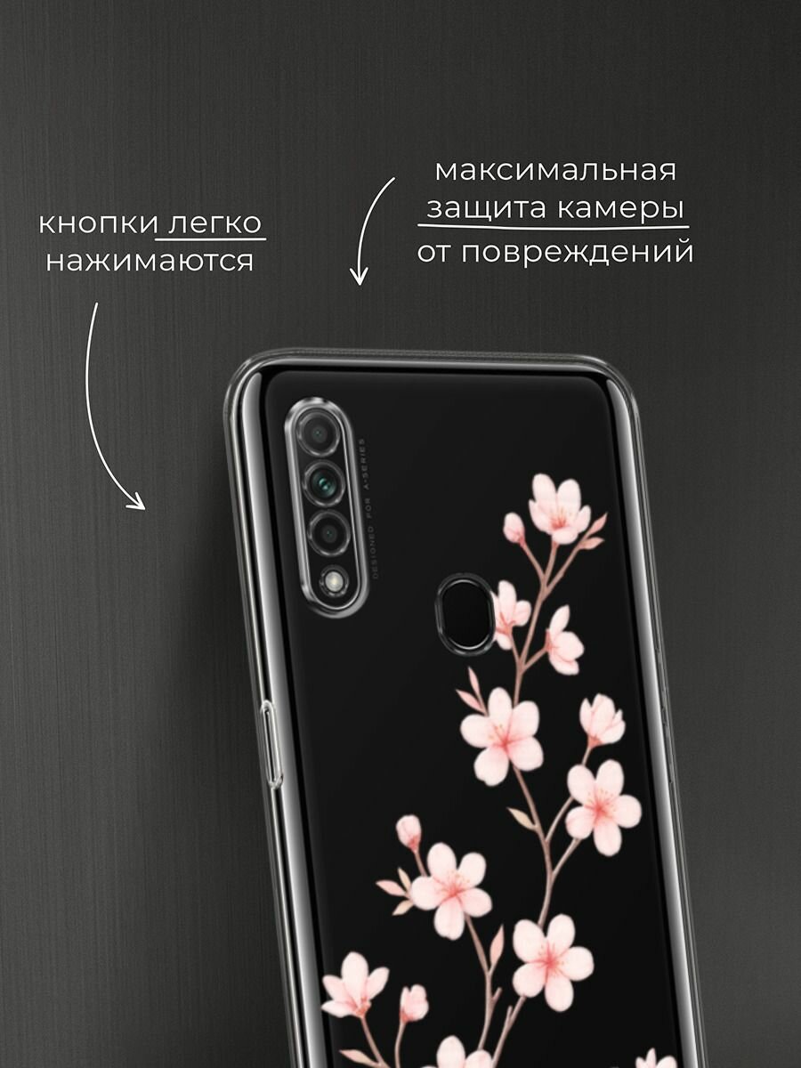 Чехол на Oppo A31 / Оппо А31 с принтом "Веточка сакуры 2" — фото 1