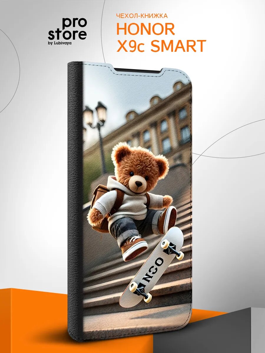 Чехол книжка для Honor X9c Smart / Хонор Х9с Смарт защитный, черный, с рисунком