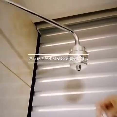 Фильтр для душа с высокой производительностью, усовершенствованный фильтрующий материал 15x