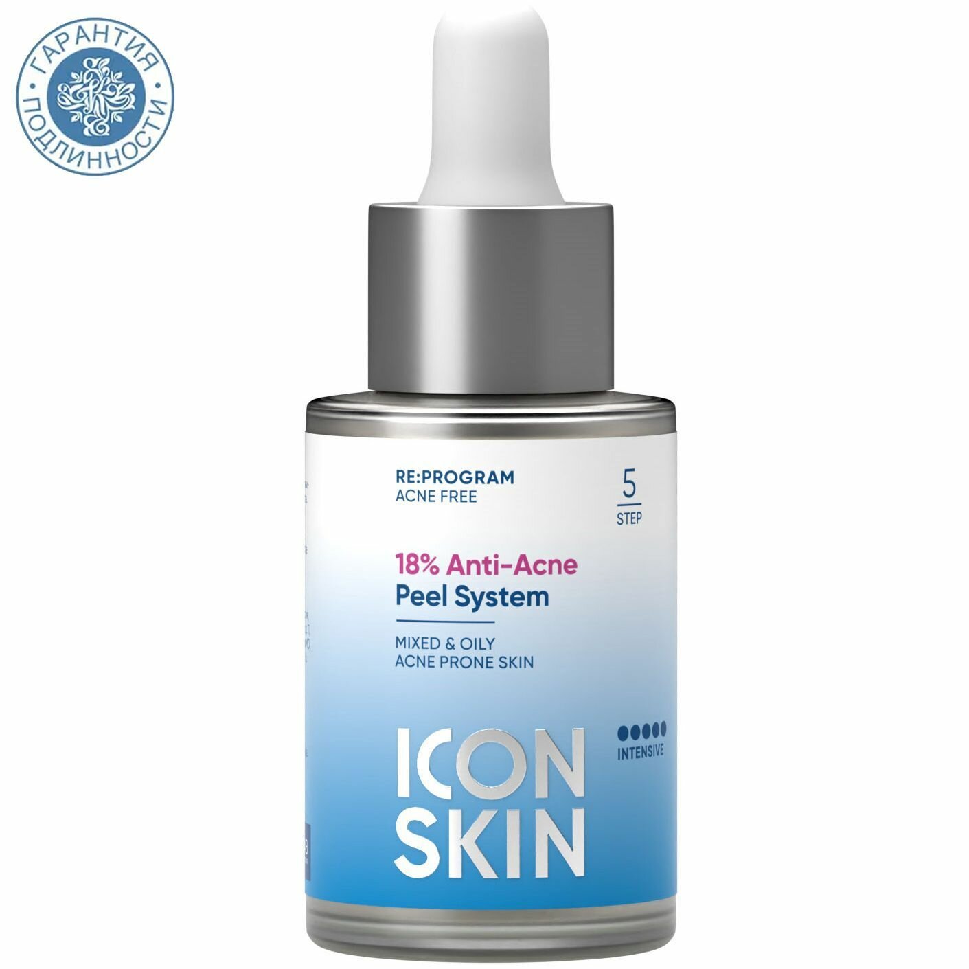 Пилинг для проблемной кожи Icon Skin 18%, Re: Program, 30 мл.