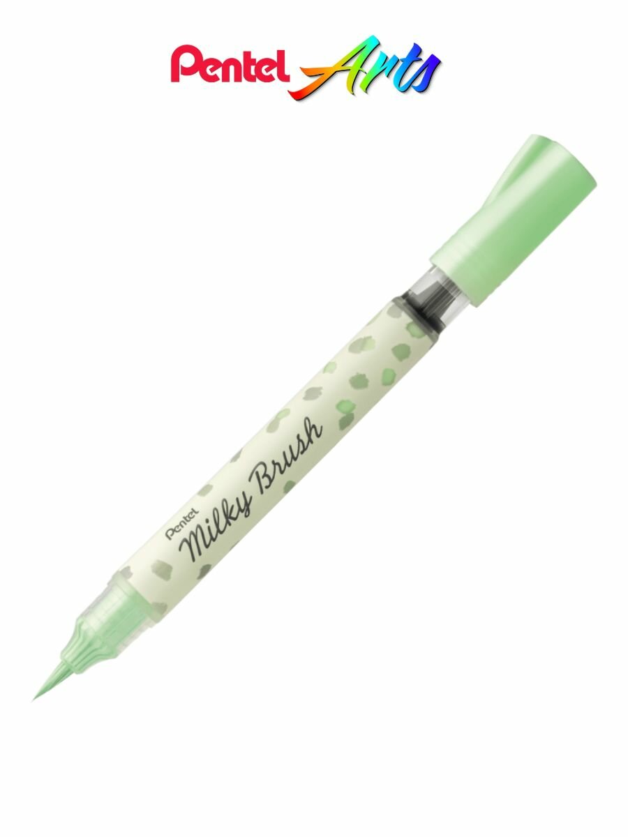 Pentel Milky маркер-кисть с кнопкой подкачки чернил, 1-10 мм кисть, пастельный зеленый XGFH-PKX