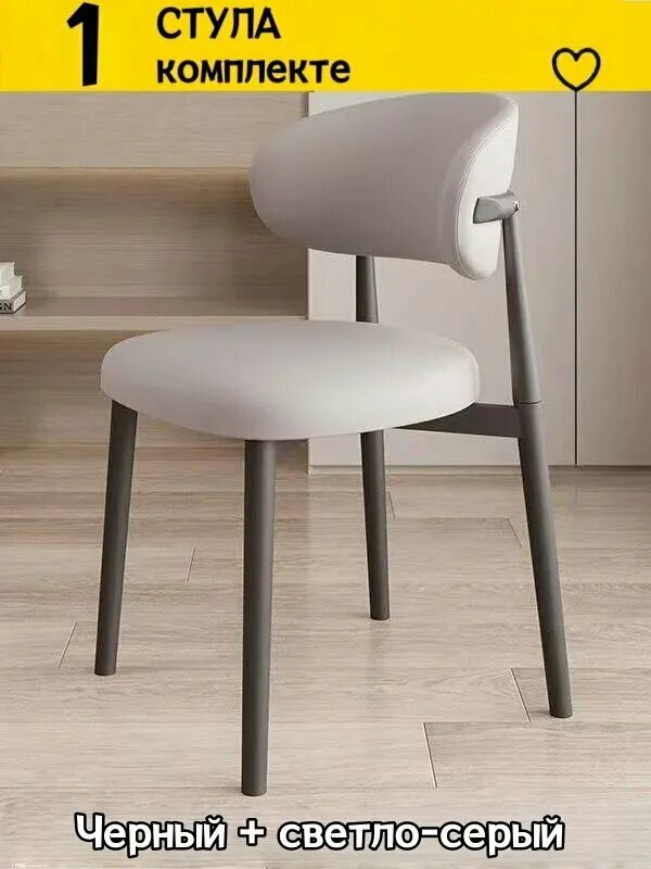 КВ Мебельная Фабрика Стул, 1 шт.