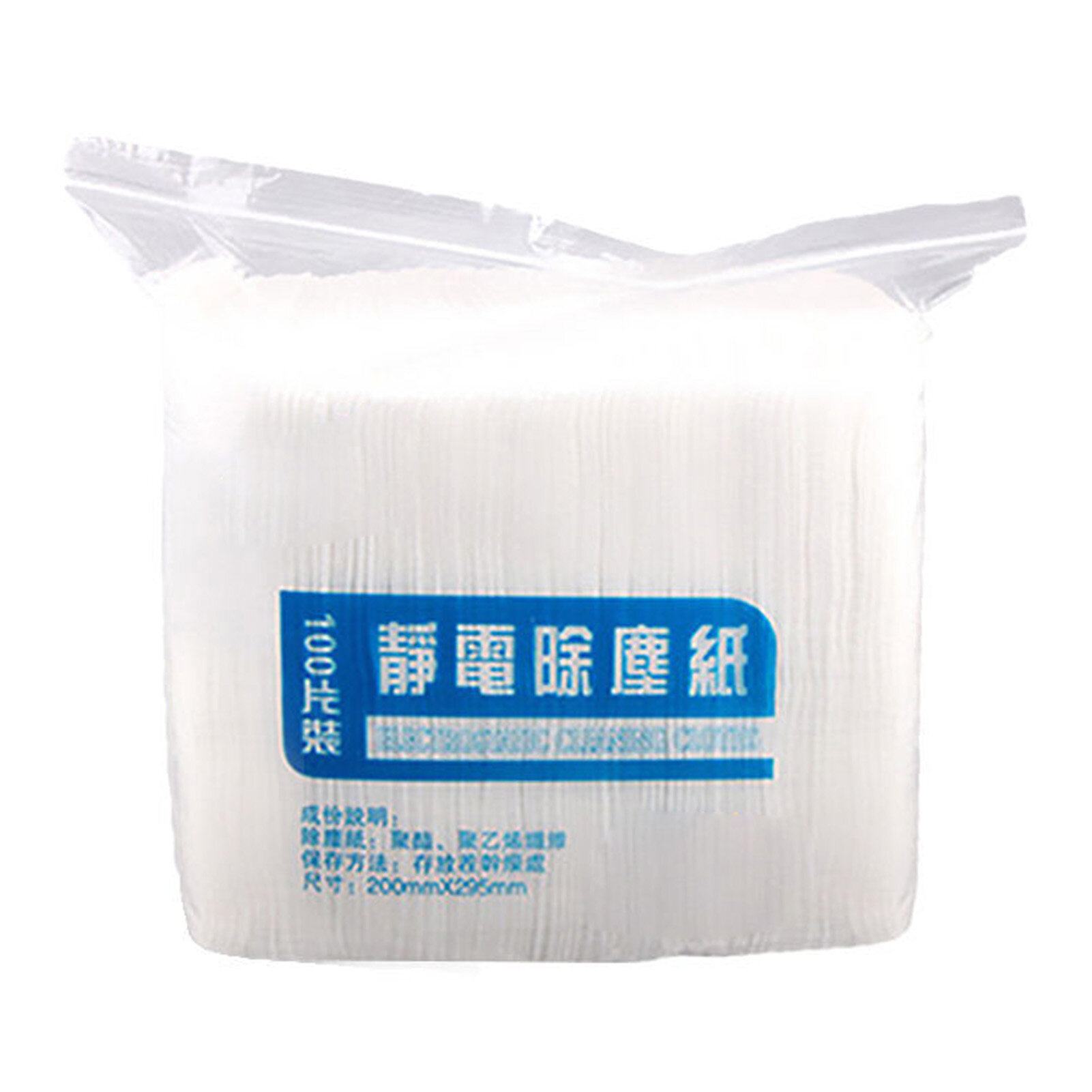 100 Pcs Electrostatic Wipes Disposable Mop Replacement Static Dusting for Home Cleaning
