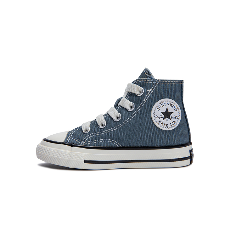 Кеды Chuck Taylor All Star
