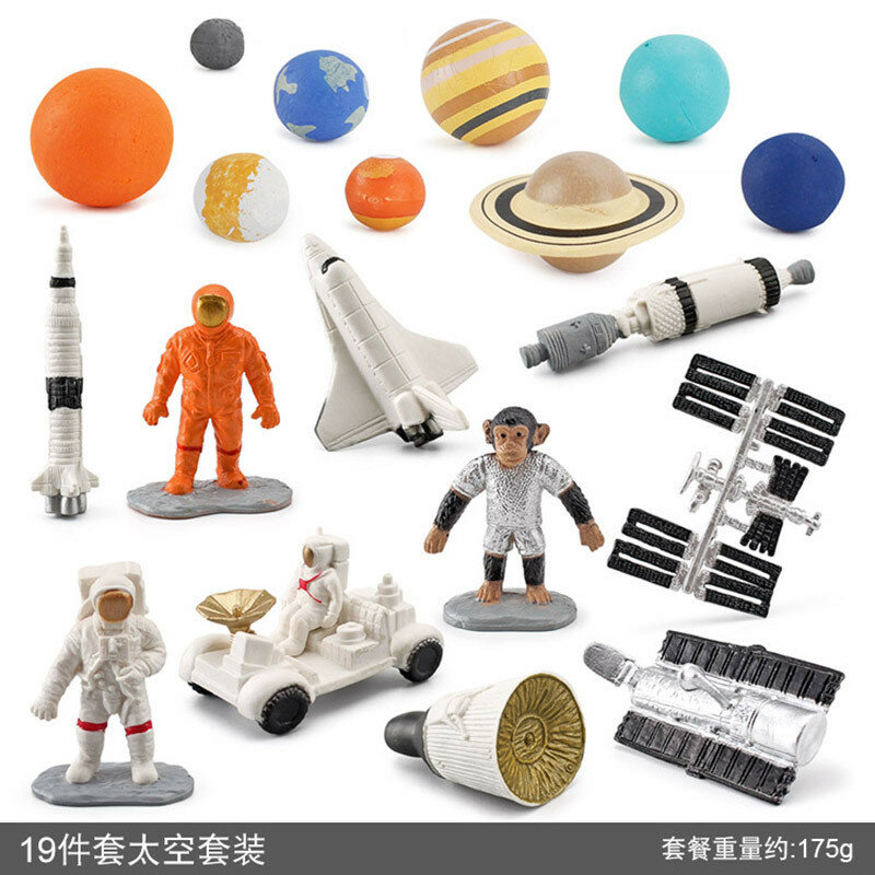 Realistic набор моделей космос для детей 19 предметов включая ракету спутник и планеты