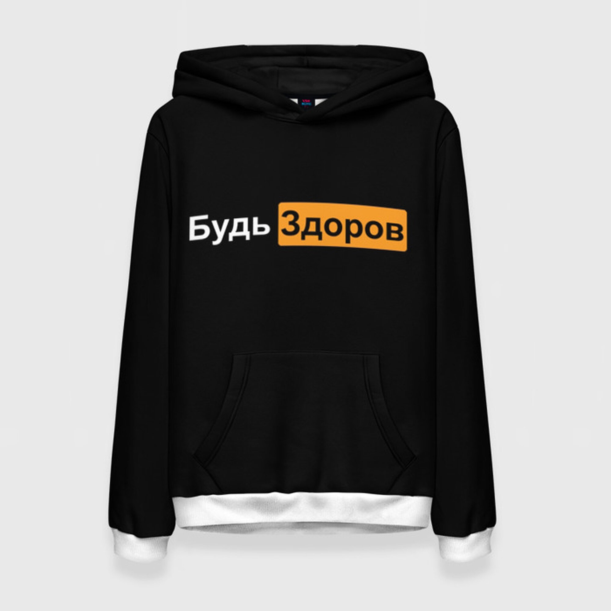 Толстовка