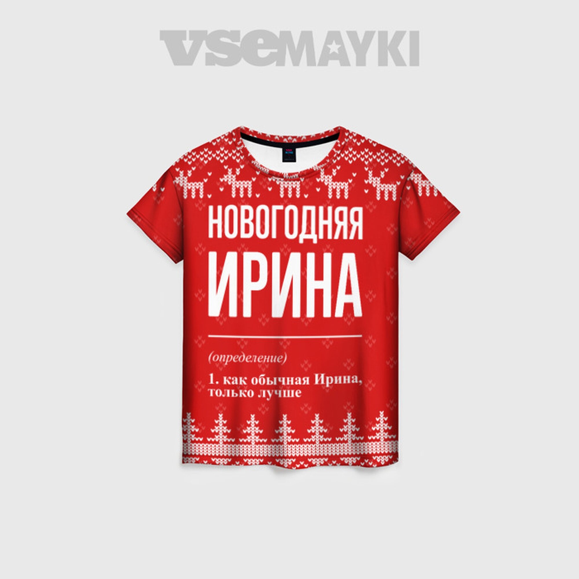 Футболка
