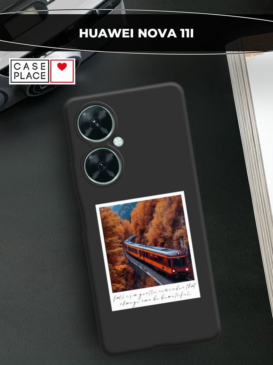 Чехол на Huawei Nova 11i / Хуавей Нова 11i с принтом Дорога в осень 2