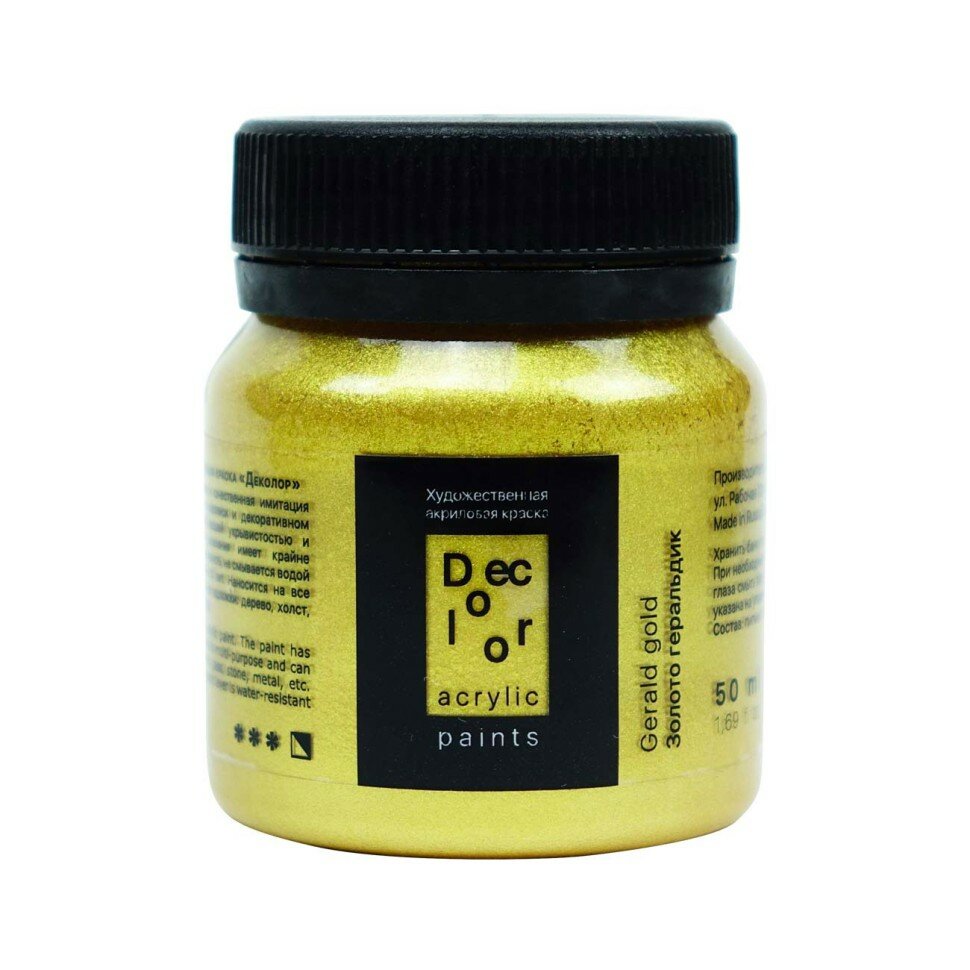 Акрил Золото геральдик Деколор 50мл, артикул 2612124