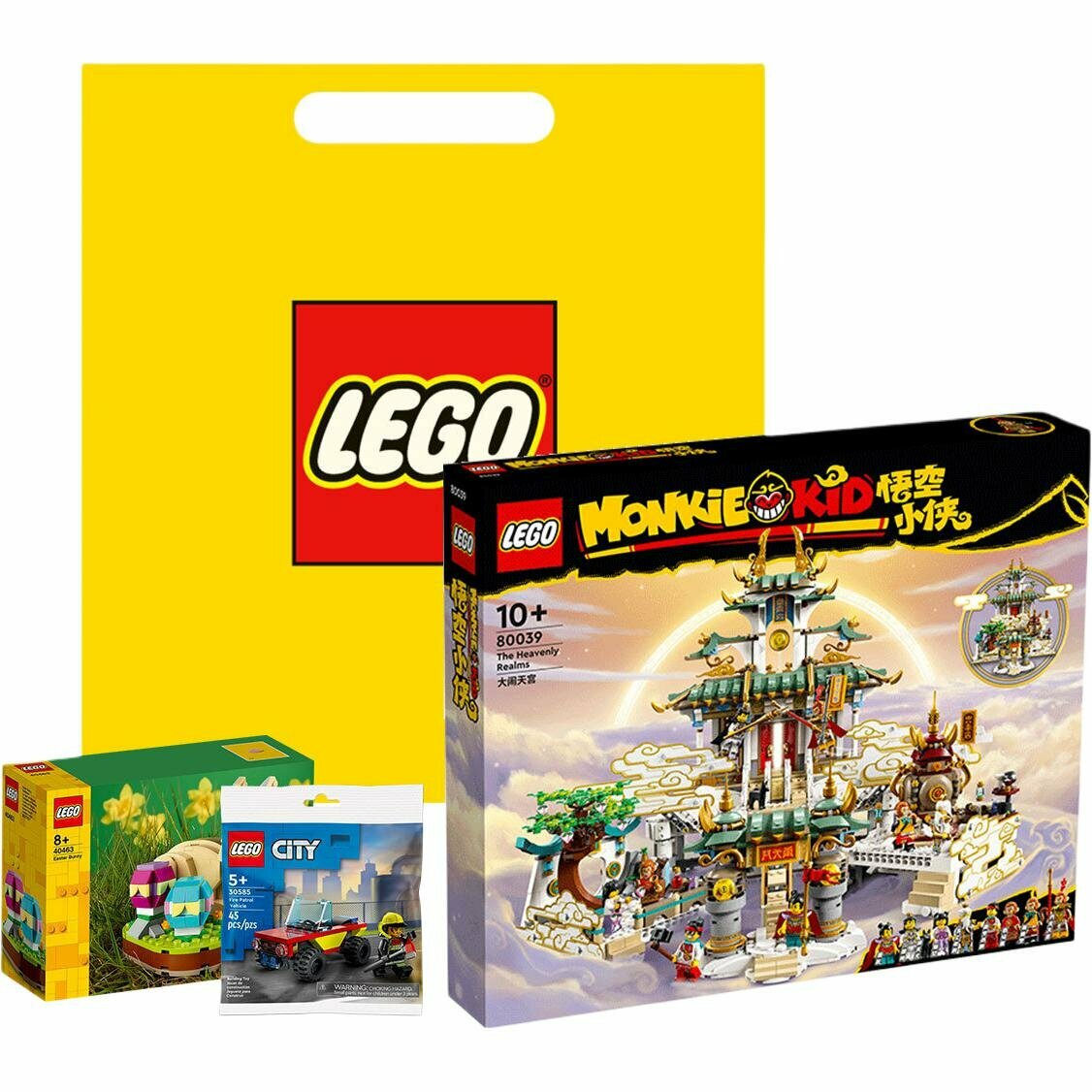 LEGO Little Monkey King Collection Great Chaos In The Heavenly Palace Building Blocks 2433pcs 80039 null