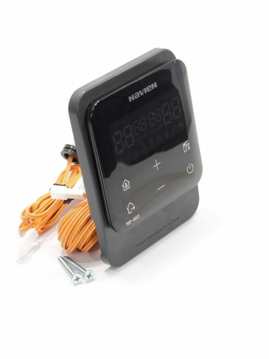 Термостат комнатный с Wifi Navien NR-40D пульт для удаленного управления программируемый, для газового котла