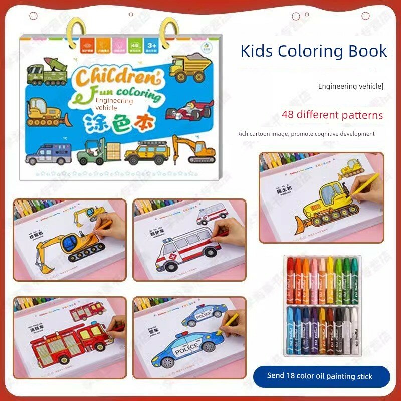 Раскраска с экскаваторами и 18 цветными масляными карандашами, плотная A4 бумага, 48 уникальных листов, для детей 3-6