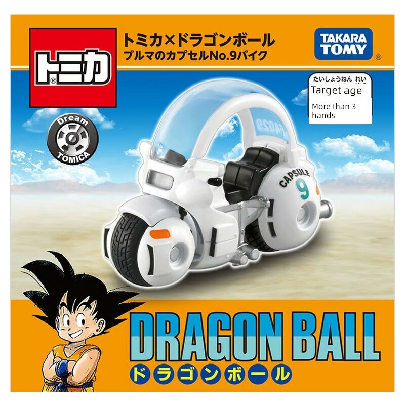 Модель автомобиля TOMY Domeka Dream из сплава, игрушка-украшение, Драконий шар, Сон Гоку, Летающая туча,