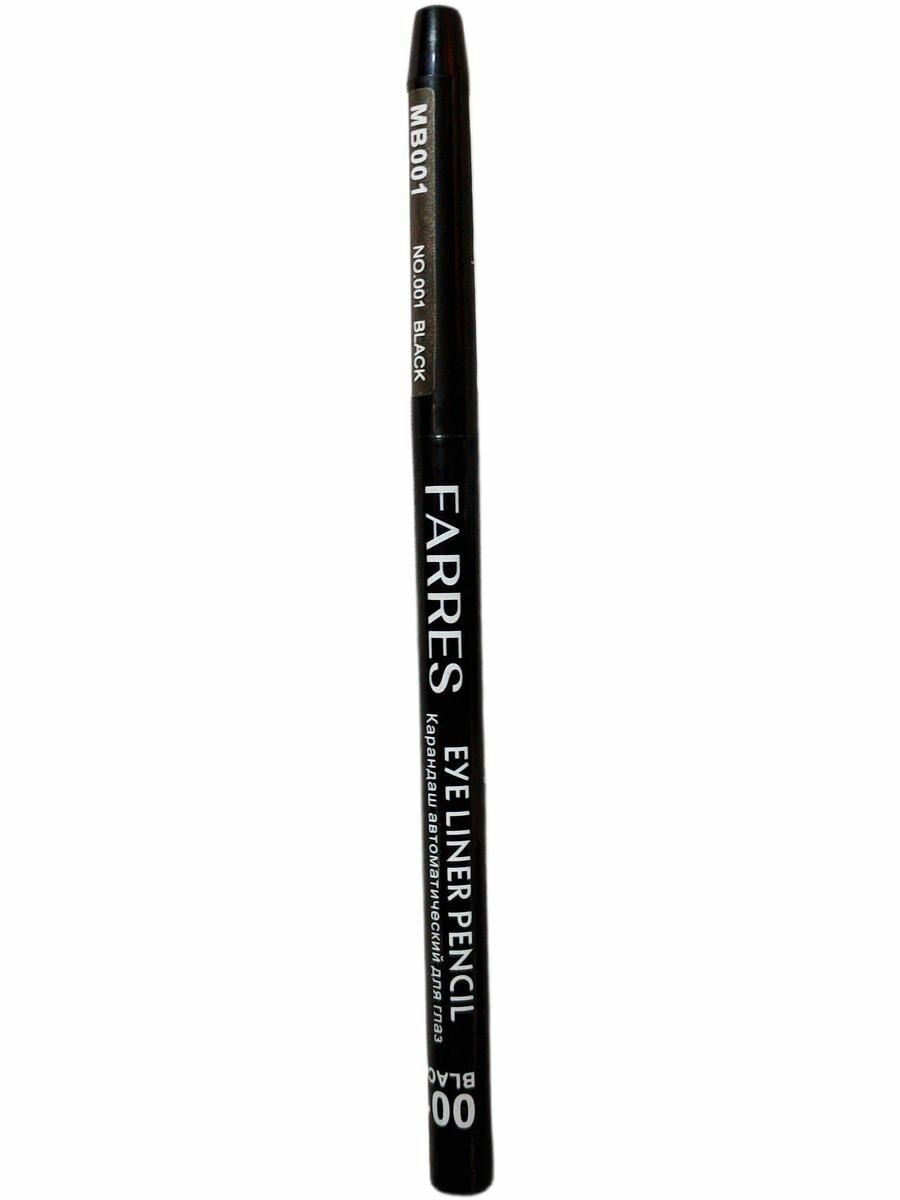 Карандаш для глаз механический FaRRES MB001 Черный