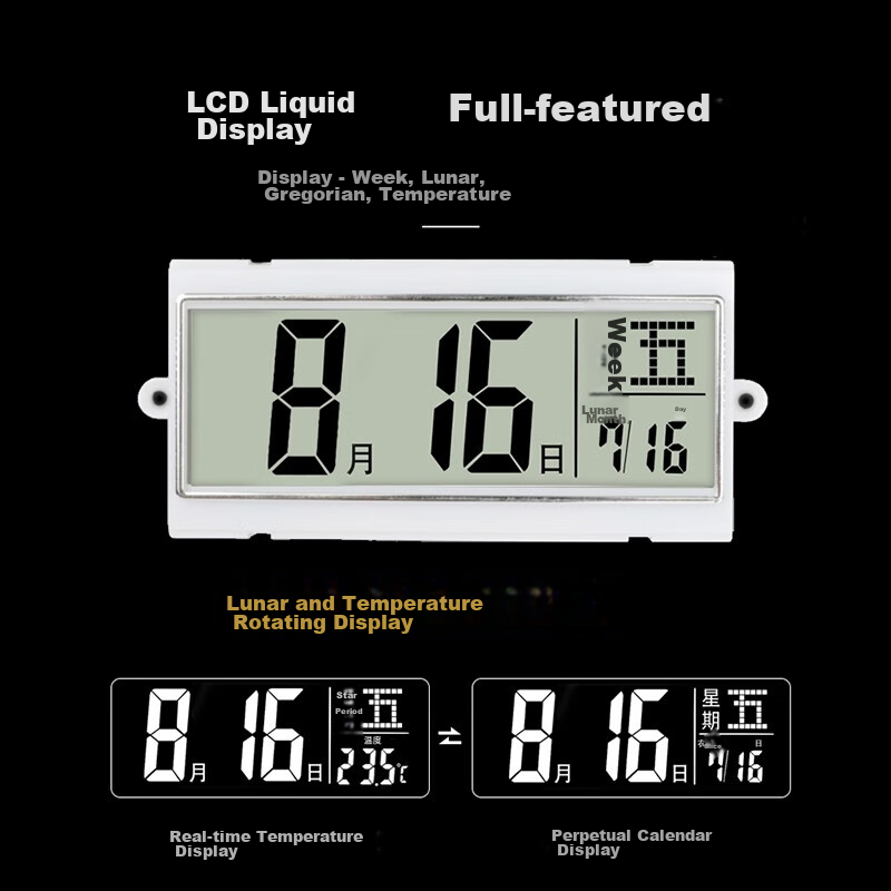 Compas Wall Clock, Living Room Clock, Perpetual Calendar, Simple Quartz Wall Clock, C3242Y, Pure White, 28cm