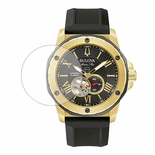Скрин Мобайл защитный экран для часов Bulova 98A272 из гидрогелевая плёнка прозрачная