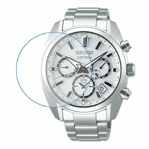 Скрин Мобайл защитный экран для часов Seiko SSH047J1 из нано стекло 9H