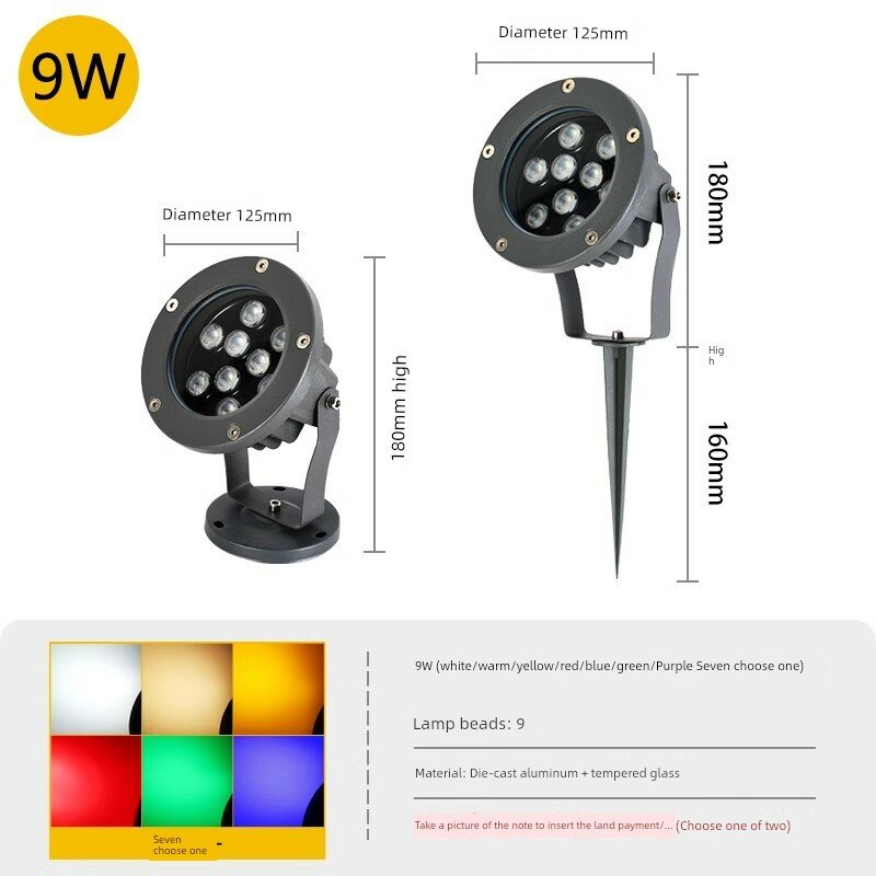 Светильники для освещения деревьев, ландшафтные прожекторы для двора и сада, цветные прожекторы для деревьев, уличные