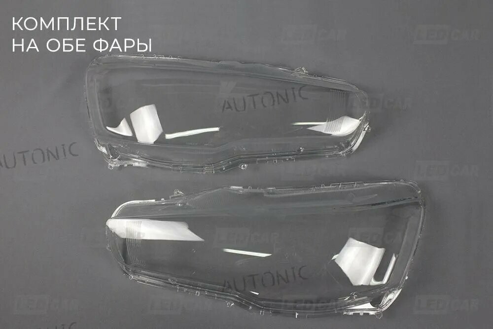 Стекло фары, арт. Новые стекла фар Mitsubishi Lancer 10 (2007-2016), 2 шт.
